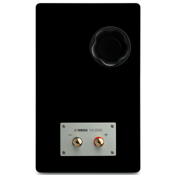 Yamaha NS-3000 | Sound Group